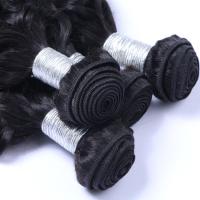 China 12-26 Inch Water Wave Cambodian Curly Bundles Double Weft 100g Human Hair Extensions for sale