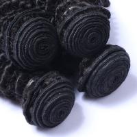 China 10A Grade Unprocessed Brazilian Virgin Hair Bundles Cuticle Aligned 100g 10-26 Inches for sale