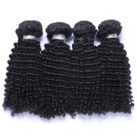 China 10A Virgin Cambodian Human Hair Bundles Cuticle Aligned Raw 100g 10-26 Inches Wholesale for sale