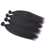 China 10A Vietnamese Kinky Straight Human Hair Bundles 100g Natural Raw Unprocessed Weave for sale