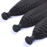 China Brazilian Bulk Curly Human Hair Bundles 10A Virgin Hair Extensions 10-28 Inches for sale