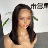 China Peruvian Bob HD Lace Wig Human Hair Transparent Glueless 13x4 Lace Frontal Short Bob 10A 150g for sale