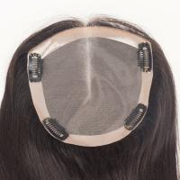China 100% Virgin Human Hair Topper 4x4 5x5 6x6 Swiss Lace Base Wig for Women for sale