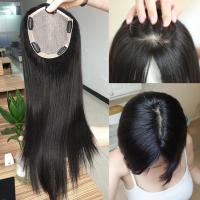 China Natural Black Permanent Women Toupee 100% Human Hair Wig Topper 10-20 Inch for sale