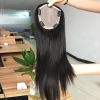 China Natural Black Permanent Women Toupee 100% Human Hair Wig Topper 10-20 Inch for sale