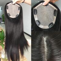 China Natural Black Permanent Women Toupee 100% Human Hair Wig Topper 10-20 Inch for sale