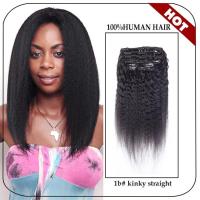 China Kinky Curly Drawstring Clip In Afro Weave Hair Extensions 100g 100 Strands 10-30inch for sale