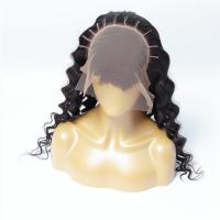 China Body Wave Peruvian Human Hair Lace Wig Swiss Lace 8-32 Inches Virgin Hair for sale