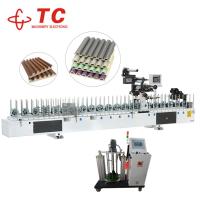 China WPC Grille Wall Panel Laminating & Wrapping Machine with PLC Control, 25-50meter/min for sale