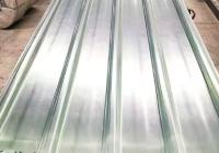China Custom FRP Daylighting Plates Roofing Sheet with 250μm Anti-Corrosion Coating for Industrial Buildings for sale