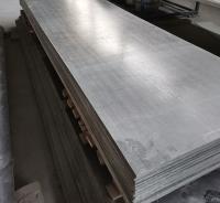 China FRP Panel Refrigerated Truck Insulation - Flame Retardant Fiber Plate for Cold Chain Transport for sale