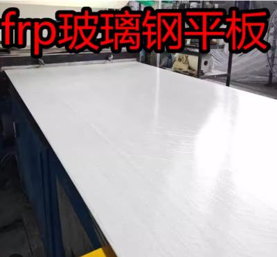 China Custom Composite FRP Flat Panel - Multiple Colors, Shapes & Sizes Available - Corrosion Resistant Industrial Sheets for sale