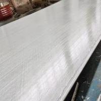China Custom Composite FRP Flat Panel - Multiple Colors, Shapes & Sizes Available - Corrosion Resistant Industrial Sheets for sale
