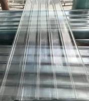 China FRP Daylighting Tile 100-300MPa Tensile Strength with 2.5×10⁻⁵/℃ Thermal Expansion for Industrial Roofing for sale