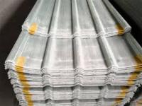 China FRP Daylighting Tile 75-86% Light Transmittance with 15-25 Year Warranty for Industrial Roof Applications for sale