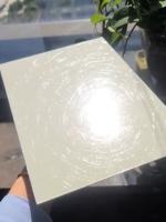 China FRP Gel Coat Panel Board with 20+ Year Service Life and 2-5% Elongation Rate for Refrigerated Trucks for sale