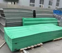 China Heat Resistance FRP Flat Plate with 300-500MPa Tensile Strength and 1.5-2.0g/cm³ Density for Industrial Applications for sale