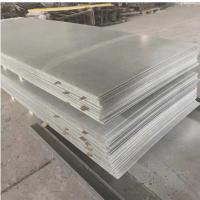 China FRP FlatPanel Can Be Used For Refrigerated Truck Compartment Panels, Weather Resistance for sale