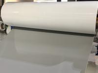 China High-Strength Lightweight FRP Panel, High-Strength Lightweight Suitable For Refrigerated Transport Vehicles for sale