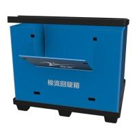 China 100L Blue PP Corrugated Pallet Box Foldable Coaming Container Bins for sale