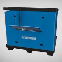China Outdoor Antistatic PP Plastic Corrugated Hollow Sheets Transporting Fruit&Vegetable Delivery Turnover Packaging Boxes for sale