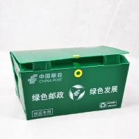 China Asparagus PP Corrugated Box Correx Corrugated Polypropylene Boxes for sale
