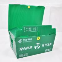 China Asparagus PP Corrugated Box Correx Corrugated Polypropylene Boxes for sale