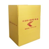 China Custom made cheap pp corrugated plastic storage box with lid for sale