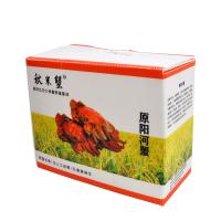 China Corruone Collapsible PP Corrugated Plastic Danpla Box Polypropylene Plastic Sheet Crates Corrugated Storage box for sale