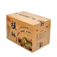 China Corruone Collapsible PP Corrugated Plastic Danpla Box Polypropylene Plastic Sheet Crates Corrugated Storage box for sale