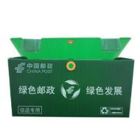 China 1.5mm-30mm PP Corrugated Plastic Packaging Boxes White Green Blue for sale