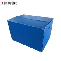 China Waterproof PP Corrugated Box 12mm Thick Corflute Storage Box Custom Size for sale