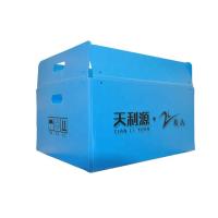 China PP Corrugated Plastic Turnover Box 500x270x270mm Black Correx Packaging Box 13.6kg Capacity for sale