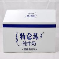 China Custom Asparagus PP Corrugated Box Correx Corrugated Plastic Delivery Box for sale