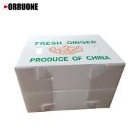 China Glossy 10mm 12mm Corrugated Plastic Packaging Boxes With Lid for sale