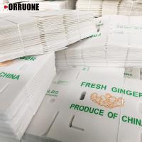 China Glossy 10mm 12mm Corrugated Plastic Packaging Boxes With Lid for sale
