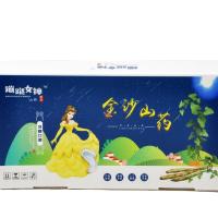 China New 2023 PP Corrugated Plastic Box for Vegetable and Fruit Box for sale