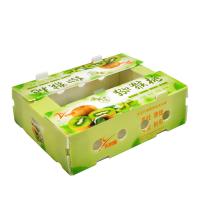 China Custom PP Corrugated Plastic Box 500x270x270mm Waterproof Reusable Vegetable Fruit Packaging for sale