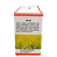 China Kiwi Vegetable Corrugated Boxes Polypropylene Carton Coroplast for sale