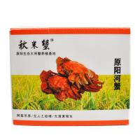 China Kiwi Vegetable Corrugated Boxes Polypropylene Carton Coroplast for sale