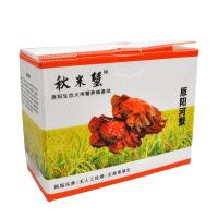 China Kiwi Vegetable Corrugated Boxes Polypropylene Carton Coroplast for sale