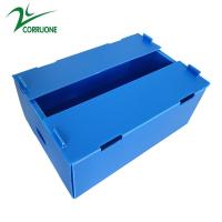 China Wholesale Reusable Stackable PP Hollow Corrugated Plastic Box for Fruit and Vegetable 500x270x270mm 13.6kg for sale
