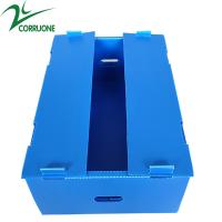 China PP Corrugated Plastic Box Twin Wall Fruit Vegetable Storage 600x400mm Blue for sale