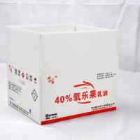 China customize Collapsible Colorful PP Plastic Correx Corflute Coroplast Recycle Vegetable Fruit Storage Boxes for sale