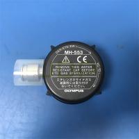 China Water-Resistant Cap MH-553 For Olympus Flexible Video Endoscopes for sale