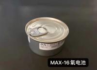 China Max-16 O2 Cell/sensor for GE Ivent 201 Original Oxygen Sensor for sale
