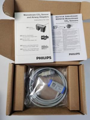 China - M2501A MAINSTREAM SENSOR MONITORING SUPPLIES for sale