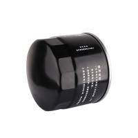 China Full Flow HK-J6105 Engine Oil Filter HH164 32430 For Construction Machinery for sale
