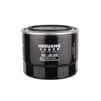 China Full Flow HK-J6105 Engine Oil Filter HH164 32430 For Construction Machinery for sale