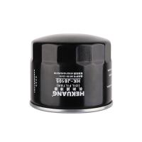 China Full Flow HK-J6105 Engine Oil Filter HH164 32430 For Construction Machinery for sale